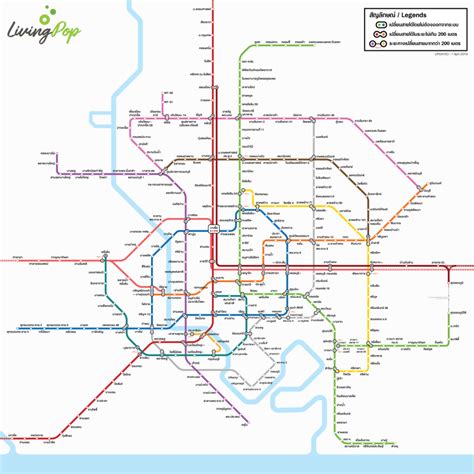 โครงการรถไฟฟ้าสายสีเขียวเข้ม บีทีเอสสายสีลม — Living Pop