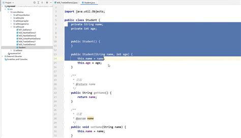 Java202303java学习笔记第三十二天treeset排序方法的详解2 前端导师歌谣 博客园