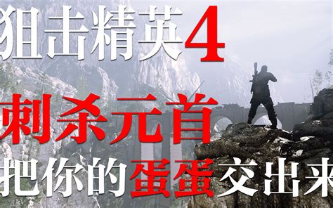 Bilibili