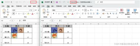 easyExcel 带图片导出 easyexcel导出图片 CSDN博客
