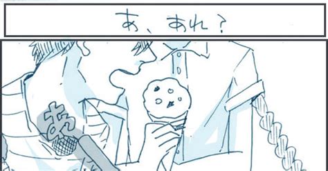 テニスの王子様 【リョ桜】あ、あれ？ 地下のマンガ 漫画 リョ桜 リョ桜お題企画2014 Pixiv