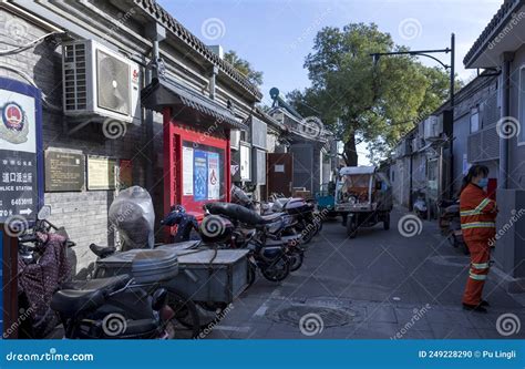 The Business Street Of Nanluogu Lane Beijing China Has An Ancient