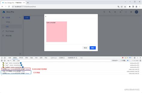 vue3父子组件双向绑定和事件传递1 为什么要写这个文章？ 1 1 问题1：父子组件双向绑定 在工作中碰到了父子组件需要 掘金