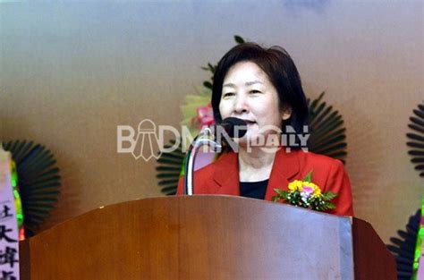 제11회 전국여성체육대회