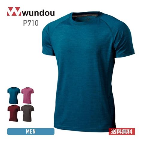 tシャツ メンズ 無地 wundou ウンドウ フィットネス Tシャツ P710 吸汗 速乾 トレーニング スポーツ ダンス チーム ジム