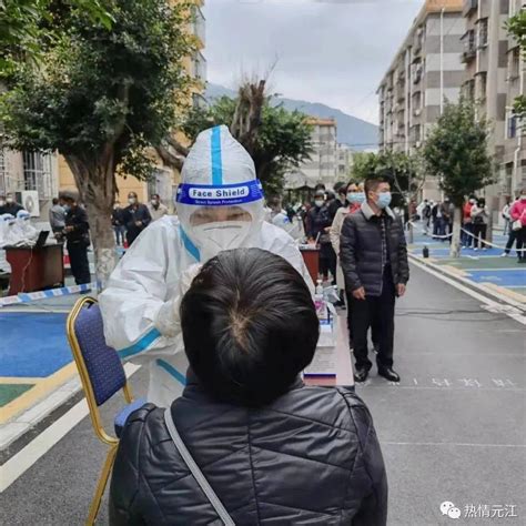如果发现新冠肺炎病例的密切接触者，元江将这样管控！元江县演练应急