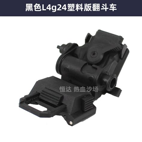 Pvs 31 Double Tube Ordinary Luminous Version Night Vision Instrument