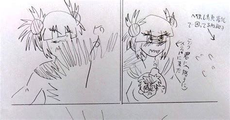 ヒロアカ 発目ちゃんの発明品でバグ発生！？トガちゃん巻き込まれ Mitsukiピクアカのマンガ 状態変化 箱化 Pixiv