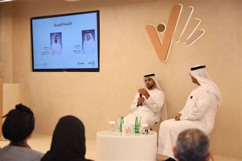 إلقاء الضوء على الإعلان العالمي لحقوق الإنسان ومبادئ باريس صحيفة الخليج