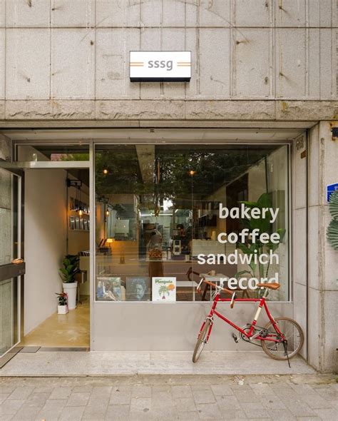 𝐉𝐨𝐲 조이 카페 공간 여행 On Instagram Sssgbakery 이번 주 새롭게 오픈한 베이커리 카페