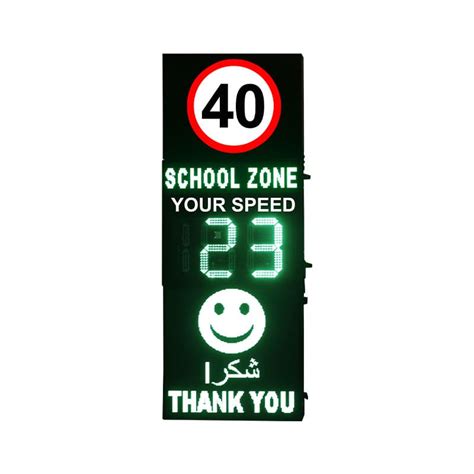 Speed Indicator Device Stars Plastic Speed Indicator Device Stars Plastic