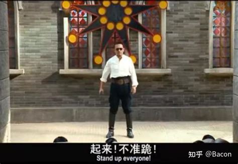 从万柳书院事件分析中国社会拜金主义风气 知乎