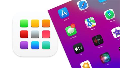 Launchpad на Mac что это и как правильно настроить чтобы хотелось пользоваться