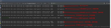 viewpager fragment实现底部导航栏（左右滑动 点击切换） android viewpager fragment 实现导航栏
