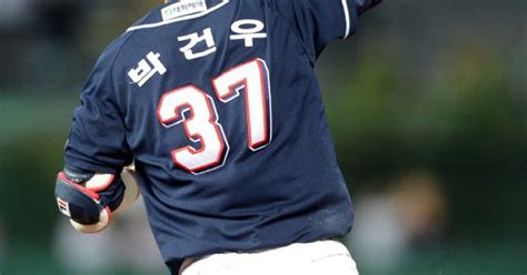 박건우 역전 투런포 두산 Sk에 짜릿한 9회 대역전극