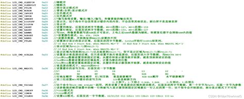 单片机：stm32f4x Hal库软硬spi驱动st7735s 18寸lcd屏幕st7735 并口 Csdn博客