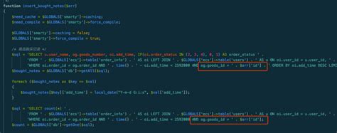Ecshop 2x3x Sql注入任意代码执行漏洞分析 安全内参 决策者的网络安全知识库