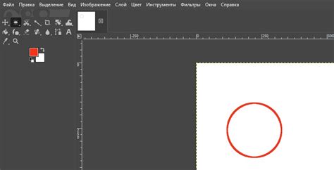 Как в Gimp нарисовать круг или овал Photo Helping