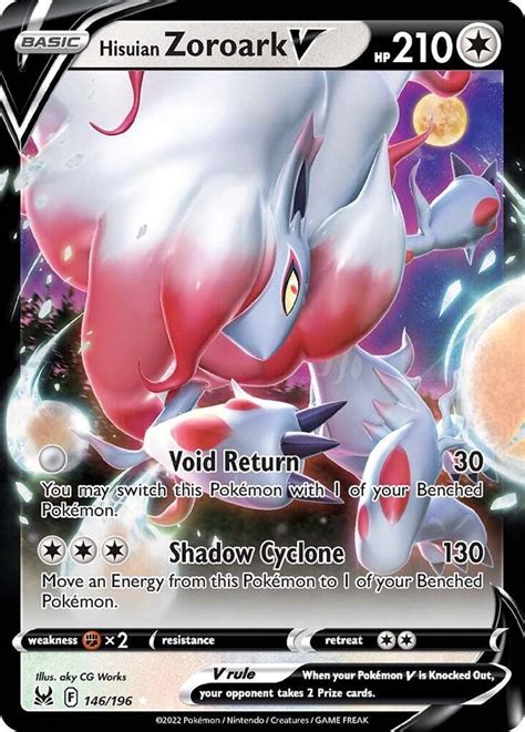 Hisuian Zoroark Vstar Swsh298 Swsh Sword And Shield Promo Cards