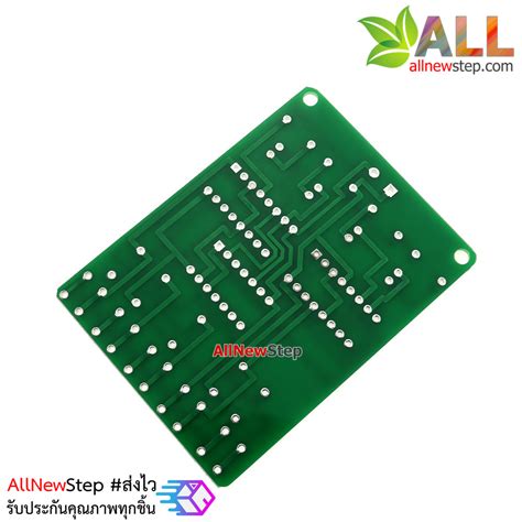 ชุดคิท Electronic Kit วงจรใครเร็วกว่า 4 คน 4 Person Answering Device Diy Kit Arduinoall ขาย