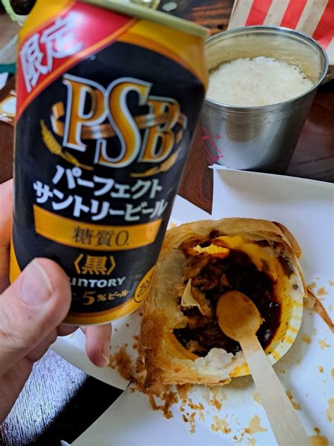 ケンタッキー フライドチキンの「辛みそ にんにくチキン」で家飲み【家飲み】 まっちゃんブログ～温泉・一人旅・昼飲み大好き