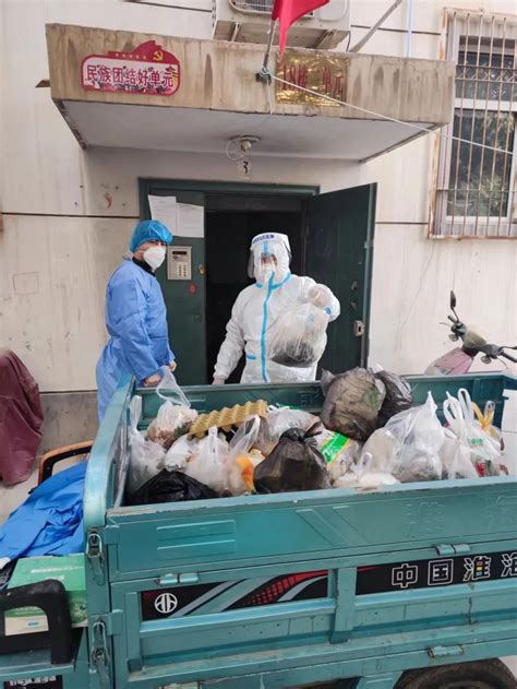叶城公路管理局党员干部职工投身抗疫一线 扎实为民服务 天山网 新疆新闻门户