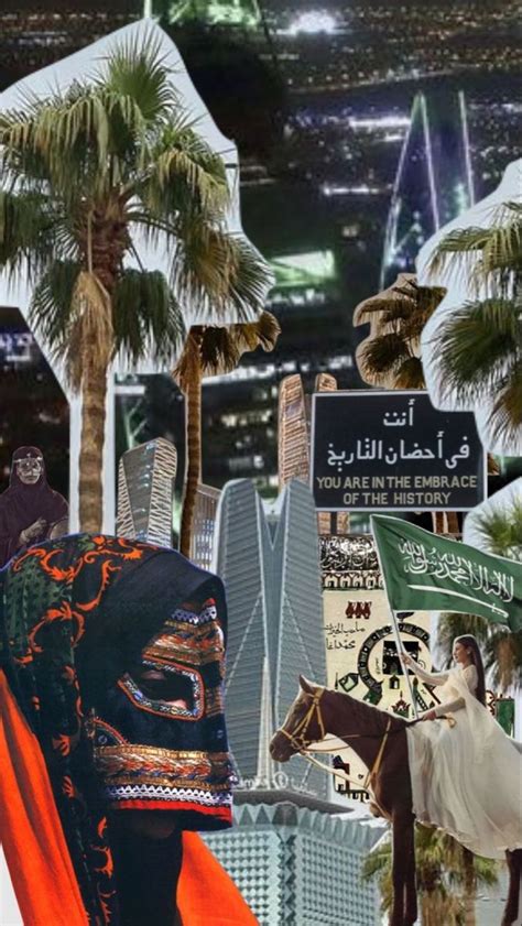 Saudiarabia Saudistyle السعودية خلفيات Saudi Arabia Collage