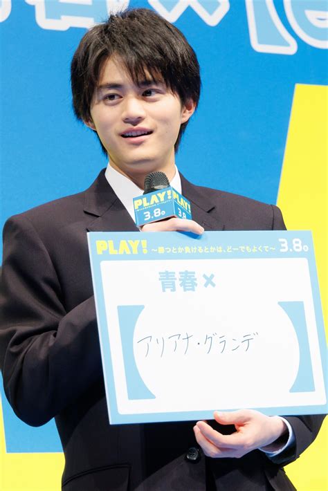 （写真）奥平大兼＆鈴鹿央士、互いの印象語る「立っているだけで絵になる」「本当に正反対」 映画 ニュース ｜クランクイン！