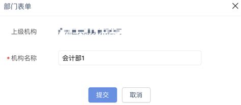 Tree 组件 应该提供一个根据某个节点信息的方法 · Issue 115 · Heyuiheyui · Github