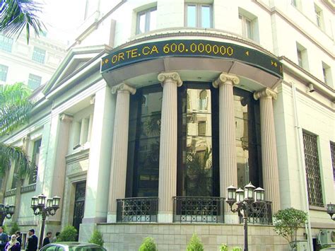 ارتفاع جماعى لمؤشرات البورصة بمستهل تعاملات جلسة اليوم الأربعاء بيزنس
