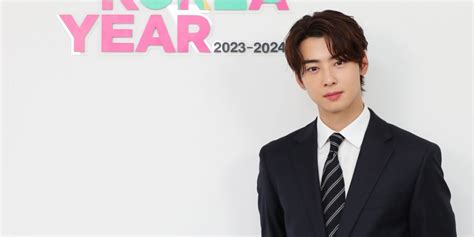 Cha Eun Woo Appointed As Ambassador For The 2023 2024 Visit Korea Year