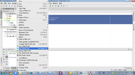 intellij idea 14 1 4 scala开发环境搭建 摇摆少年梦的技术博客 csdn博客