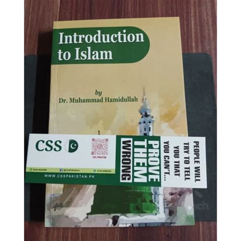 Introduction To Islam By Dr M Hamidullah