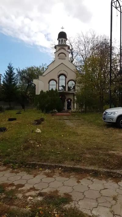 ДКЦ Плевен Актуална информация работно време и контакти