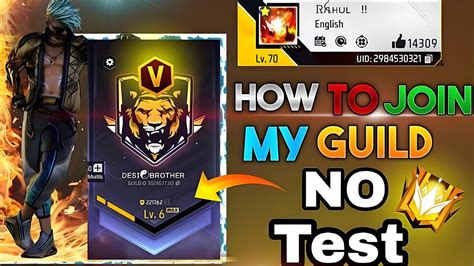 How To Join V Badge Guild In Free Fire Guild Join Kese Kare