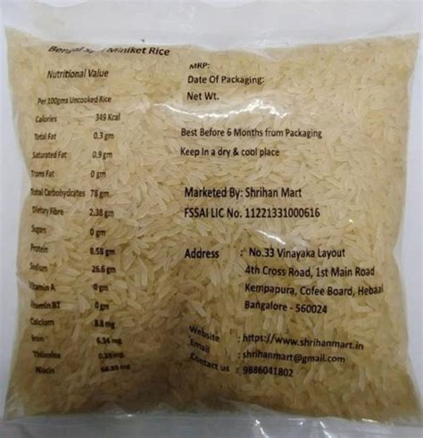 Shrihan Mart Pure Minikit Rice Full Grain Parboiled 5 Kg Jiomart