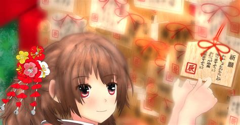 女の子 初詣する子 Pikoneのイラスト Pixiv