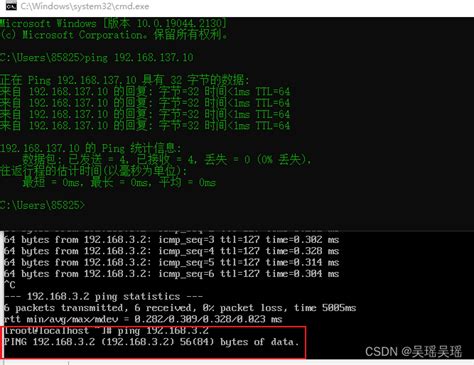 【bug 记录】 bug记录 csdn博客