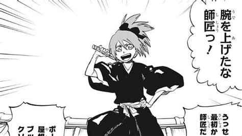 【bleach】20周年記念読み切り「獄頤鳴鳴篇」感想・ネタバレまとめ｜no Breathes From Hell【ブリーチ】 漫画考察