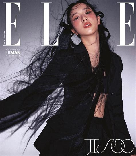 Blackpink Jisoo For Elle Korea X Dior August 2023 Issue Kpopping