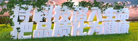 联系我们