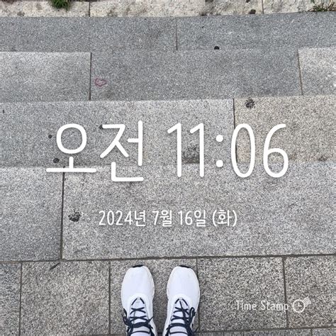 [신투기 신도시투자 5늘 2루조 새벽활동] 늦은 첫 임장출발합니다~~