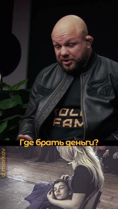 Мама брила меня в дестве наголо Youtube