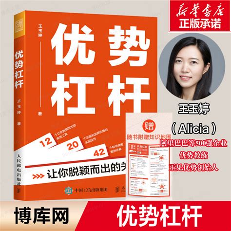 预售Mary s Song The Lute Song Sheet Music set for Voice and Piano