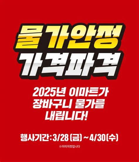 이주비 4천 원 받고는 절대 나갈 수 없었다 전기도 수도도 그리고 사람도 없는 산속 깊은 곳 남은 대한민국 마지막 화전민 산속 굴피집에서 사는 남자｜한국기행｜알고e즘