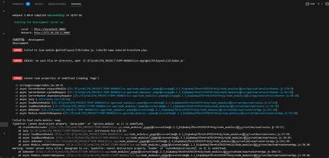 无法引入 alifd layout lib index js报错 Failed to load module alifd layout lib index js Esbuild name