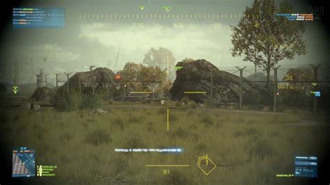 Battlefield 3 Venice Unleashed Live Youtube