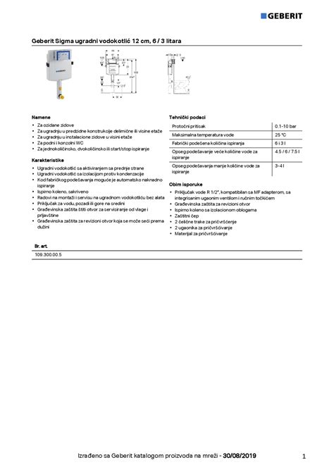 Geberit Karakteristike Slajdovi Predlog Projektovanje Docsity