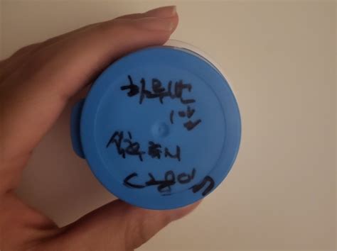 화농성 여드름 안에서 곪는 여드름 이소티논 처방받은 후기 내돈내산 네이버 블로그