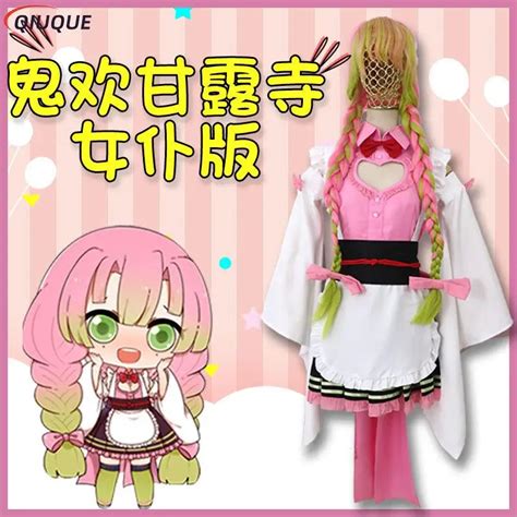 Demônio Slayer Kimetsu Não Yaiba Kanroji Mitsuri Maid Outfit Avental